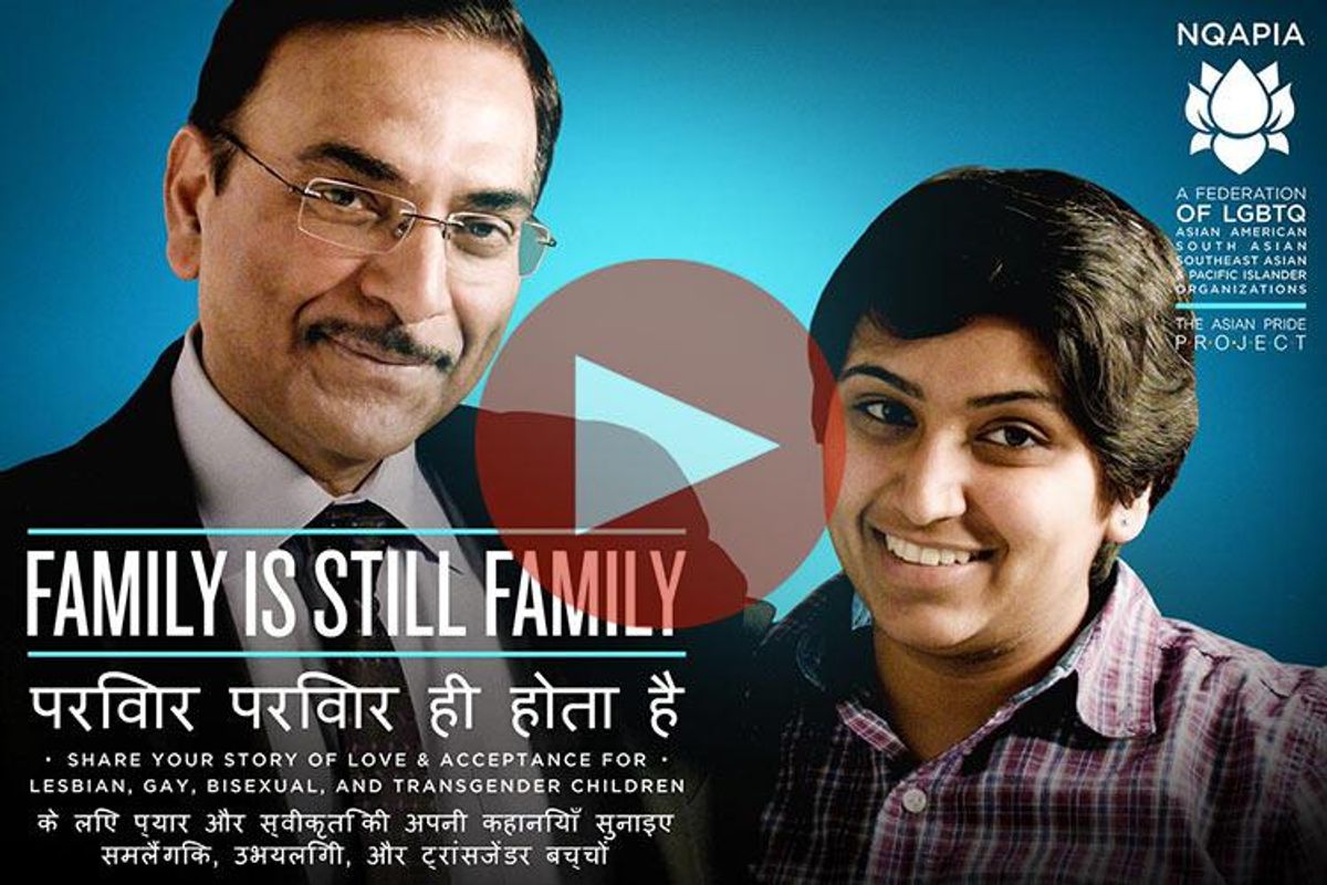 This Ad Campaign on Being Asian and LGBT Is Overdue