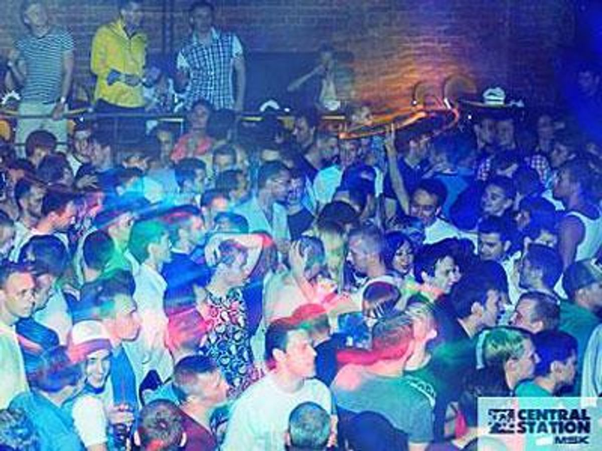 Moscow Club Central Station to Reopen