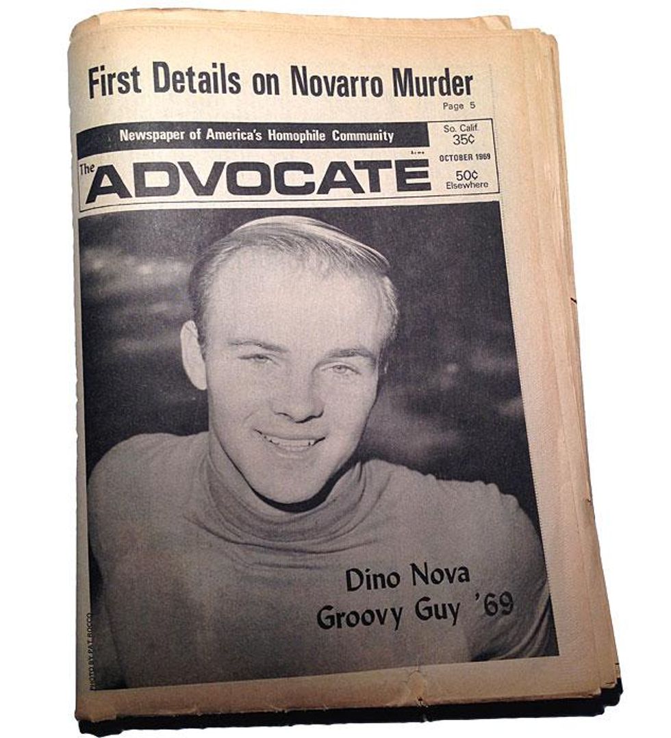 From The Archives: The Groovy Guy, '69