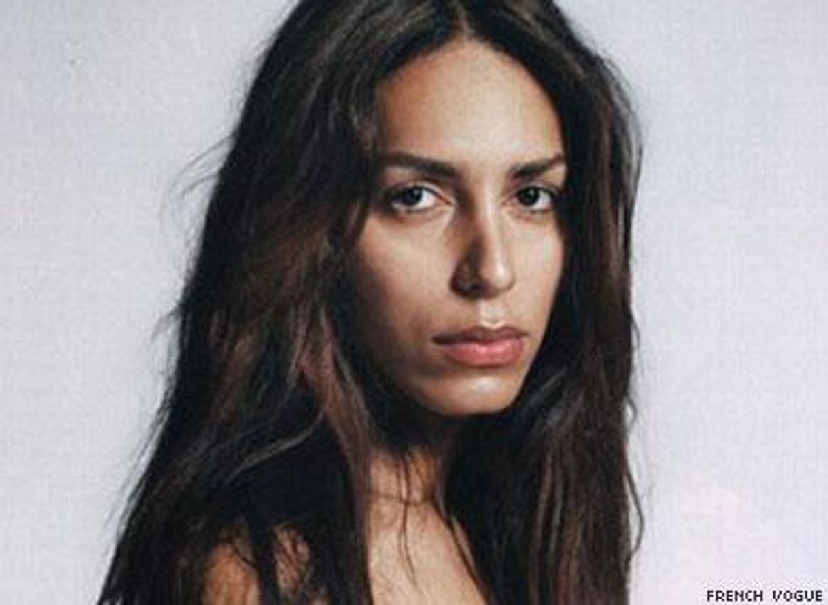 Lea T Appears on Oprah