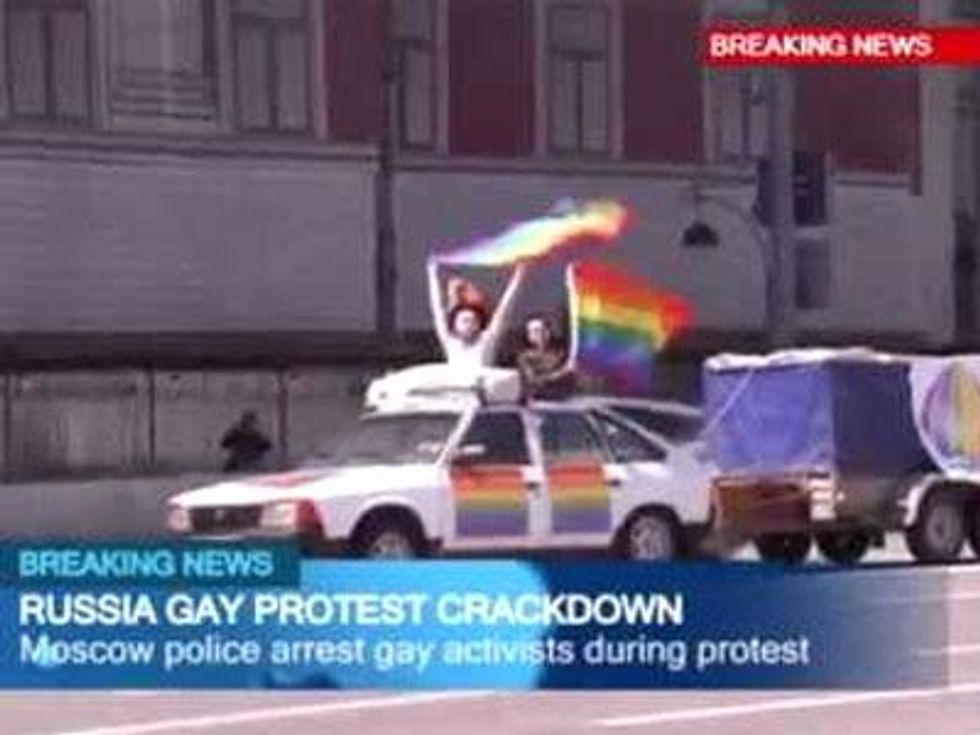 9 Unexpected Places Where Pride Flags Flew During Pride Month ...