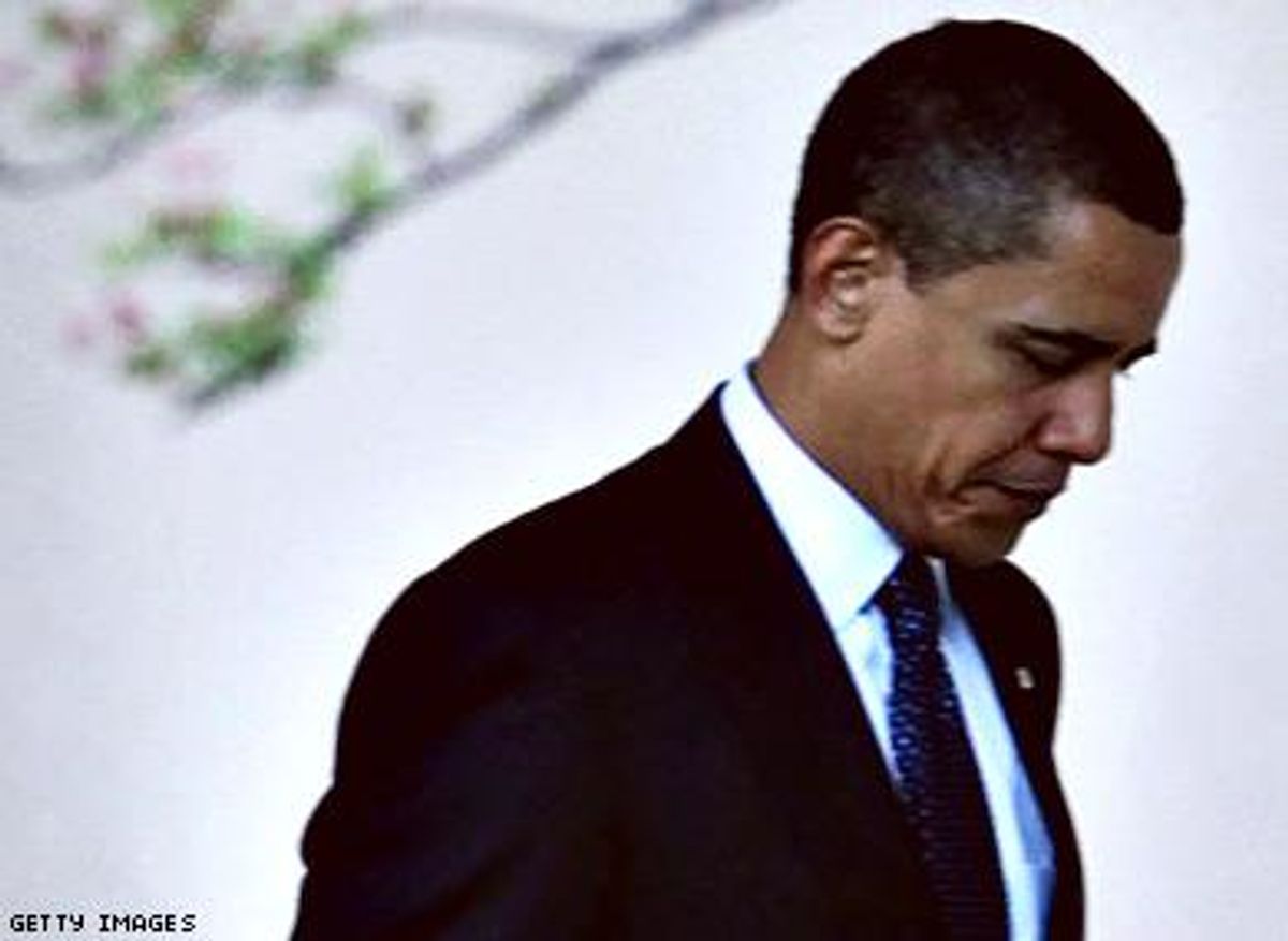 President Obama Statement on End of DADT