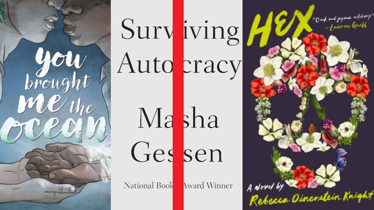 5 Books Perfect For a Queerantine