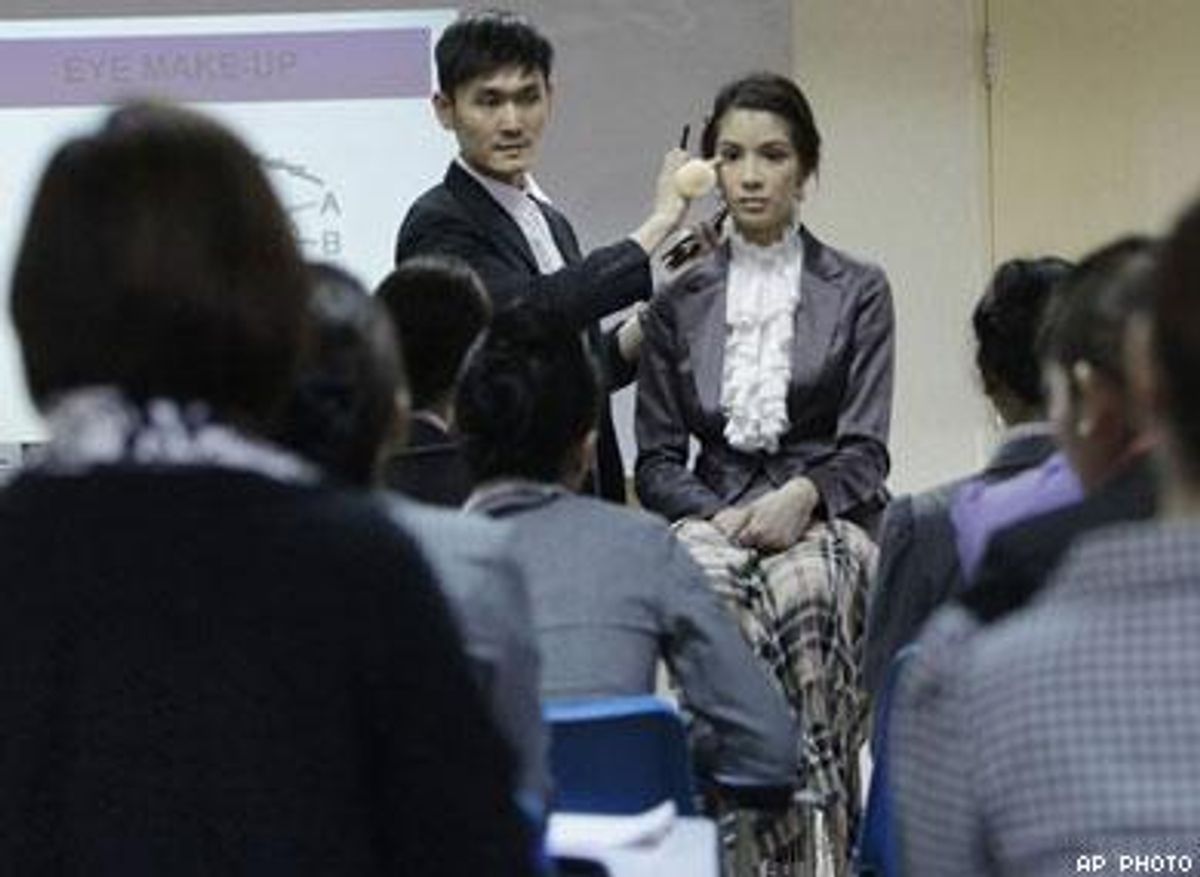 Now Boarding Transgender Flight Attendants