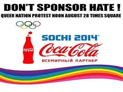 LGBT Organization Plans Protest of Coca Cola Olympic Sponsorship