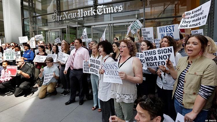 Gender Diversity Needed in the Newsroom