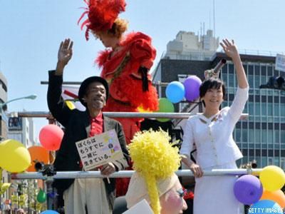 Japan's First Lady Shines At Tokyo Pride