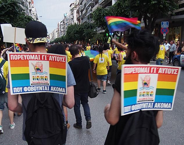 PHOTOS: Thessaloniki Does Pride the Greek Way