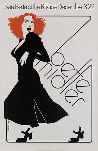 40 Pop Works of Art by Richard Amsel