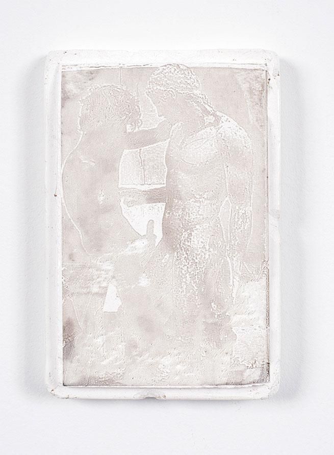 Artist Spotlight: Michael Blake