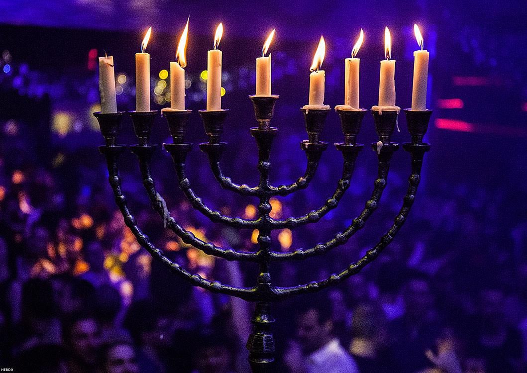 The Hebro Jewbilee 2016