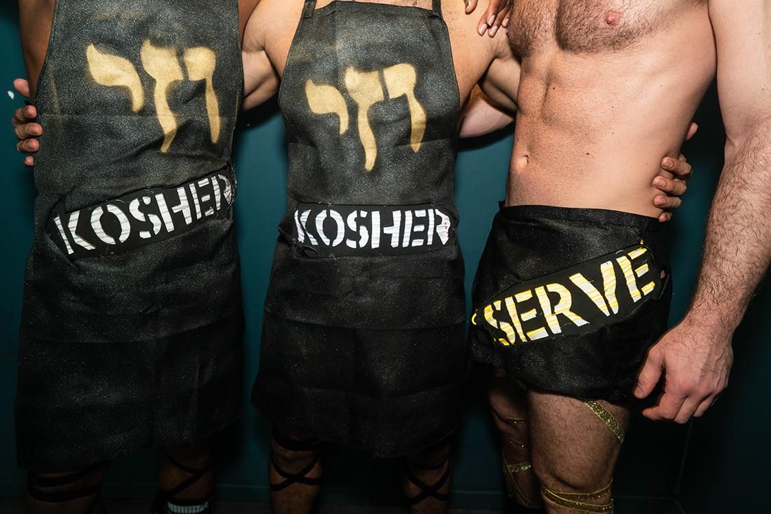 Over 1,000 Cute Jewish Boys and Bagel Chasers at Jewbilee