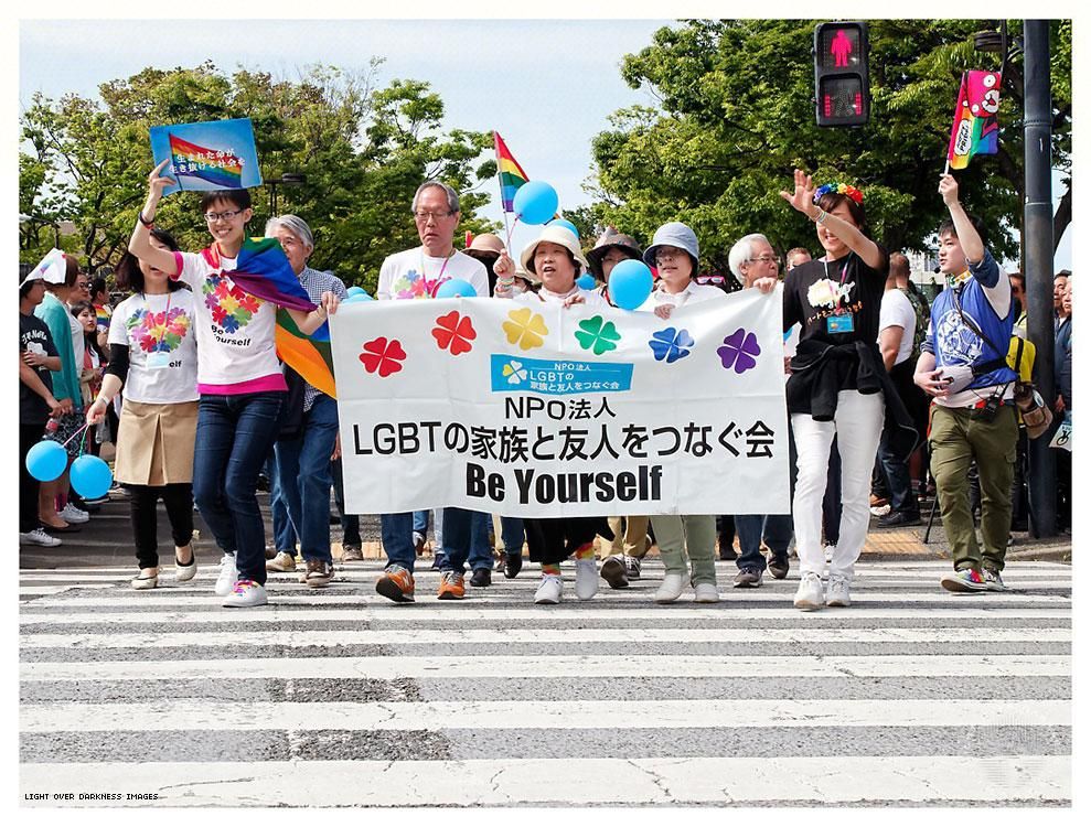40 Fabulous Photos From Tokyo Rainbow Pride