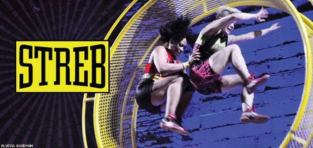 Hot Sheet: December 13, 2013